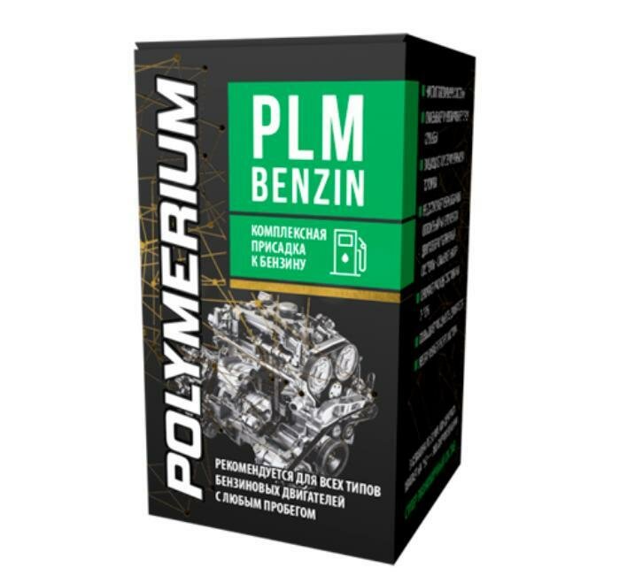 Многофункциональная присадка в бензин PLM Benzin 150 ml для бензина 150 мл