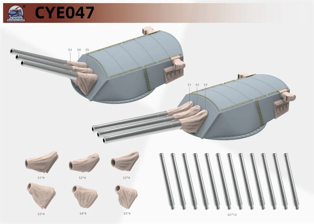 CY CYE047 1/350 Боевой корабль Аризона металлическое бочковое пальто для CY102