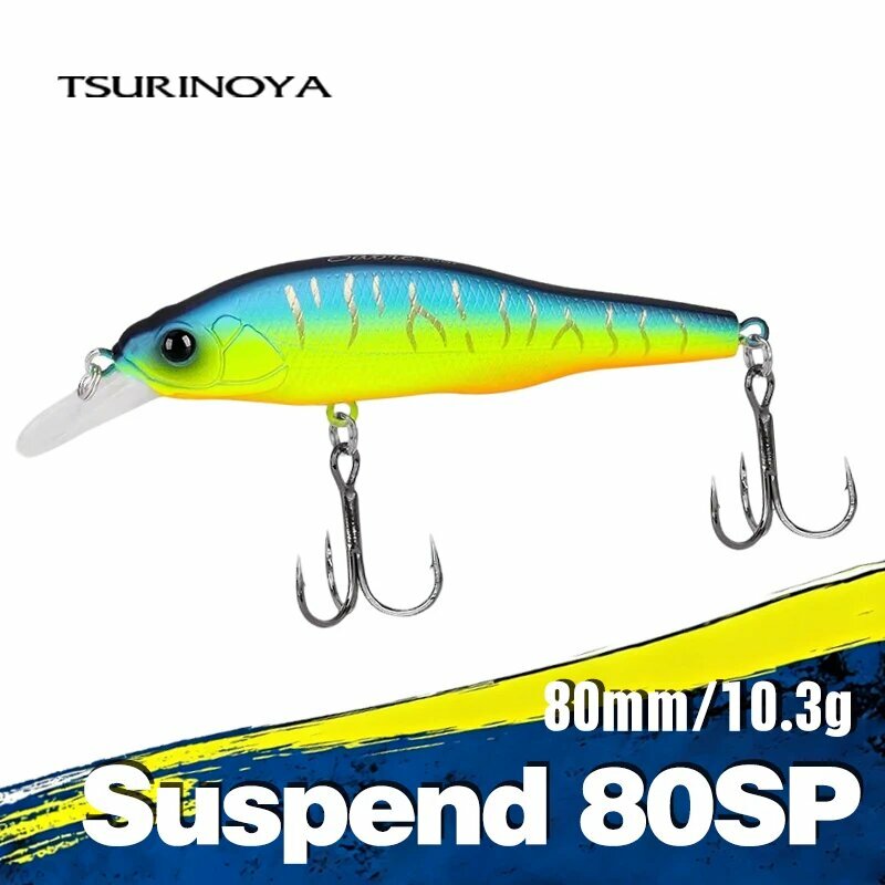 TSURINOYA 80SP блесна — фото 1