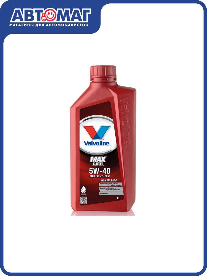 Моторное масло Valvoline MAXLIFE 5W-40 (1л.) (арт. 872363) VALVOLINE VAL-5W40ML-1L