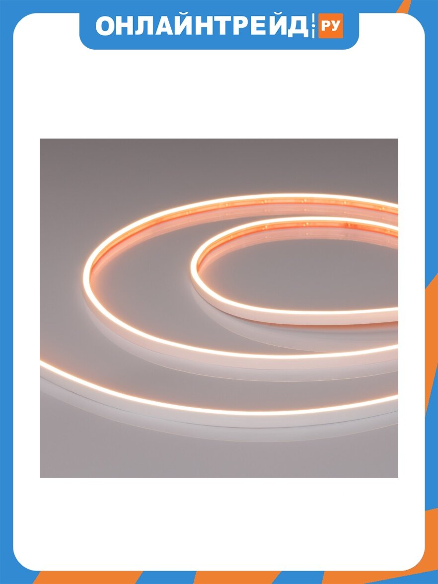 Светодиодная лента герметичная Arlight VELA-M240-2.5x6mm 24V Warm2700 5 W/m, IP65, 5m узкая (Упаковка 5 метров)