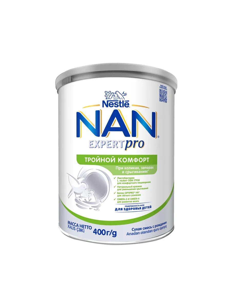 NAN ExpertPro Тройной комфорт Сухая смесь с рождения 400 г 1