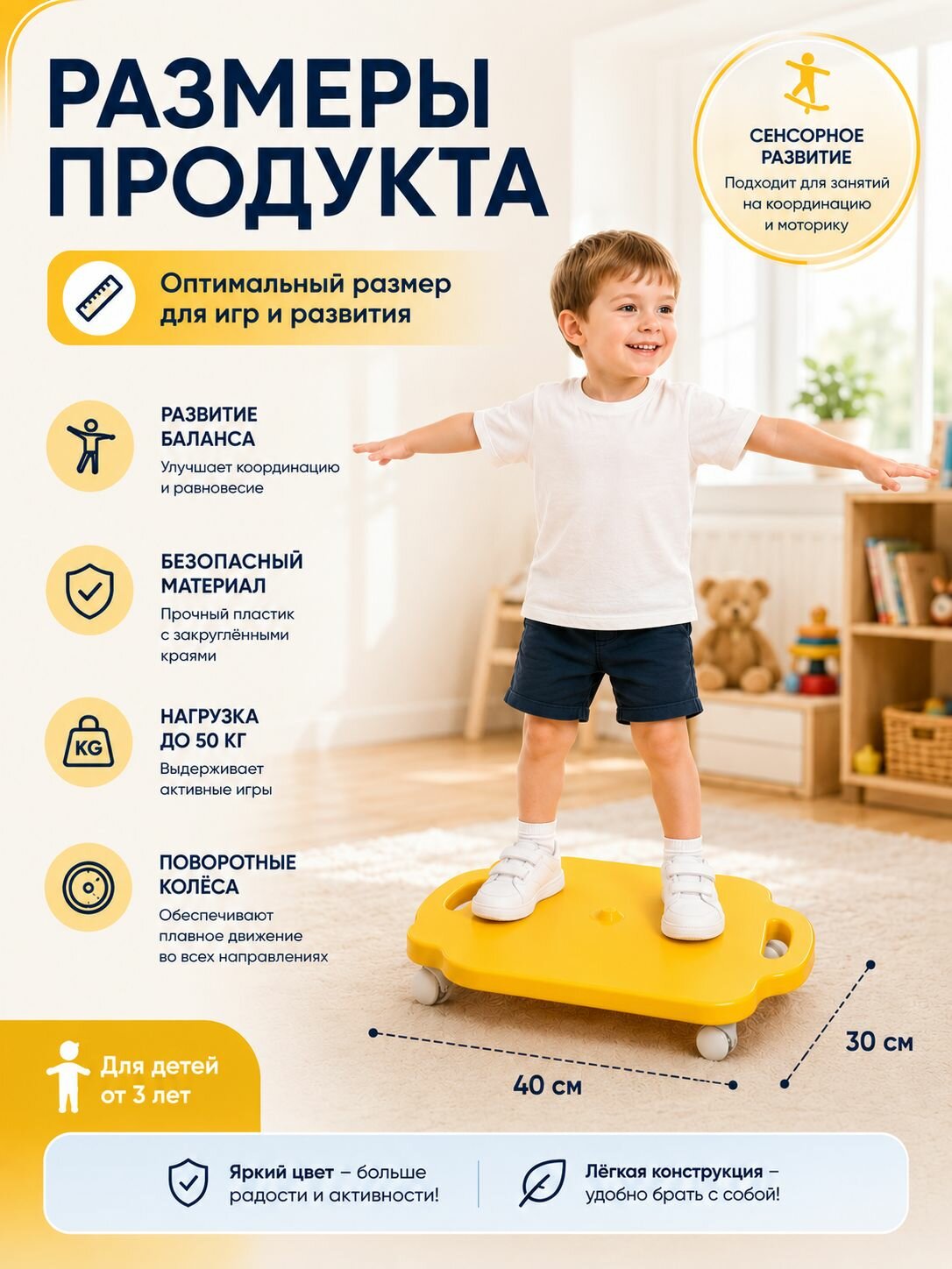 Компактный рипстик 43х30 см, раздельный скейтборд, маневренный роллерсерф для городских прогулок