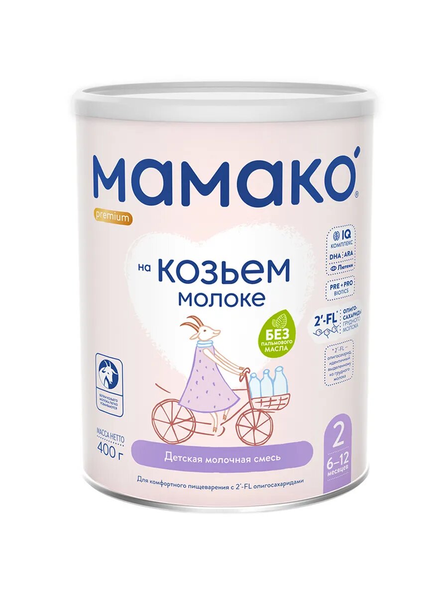 Мамако-2 premium смесь сухая на козьем молоке с олигосахаридами грудного молока 400 гр