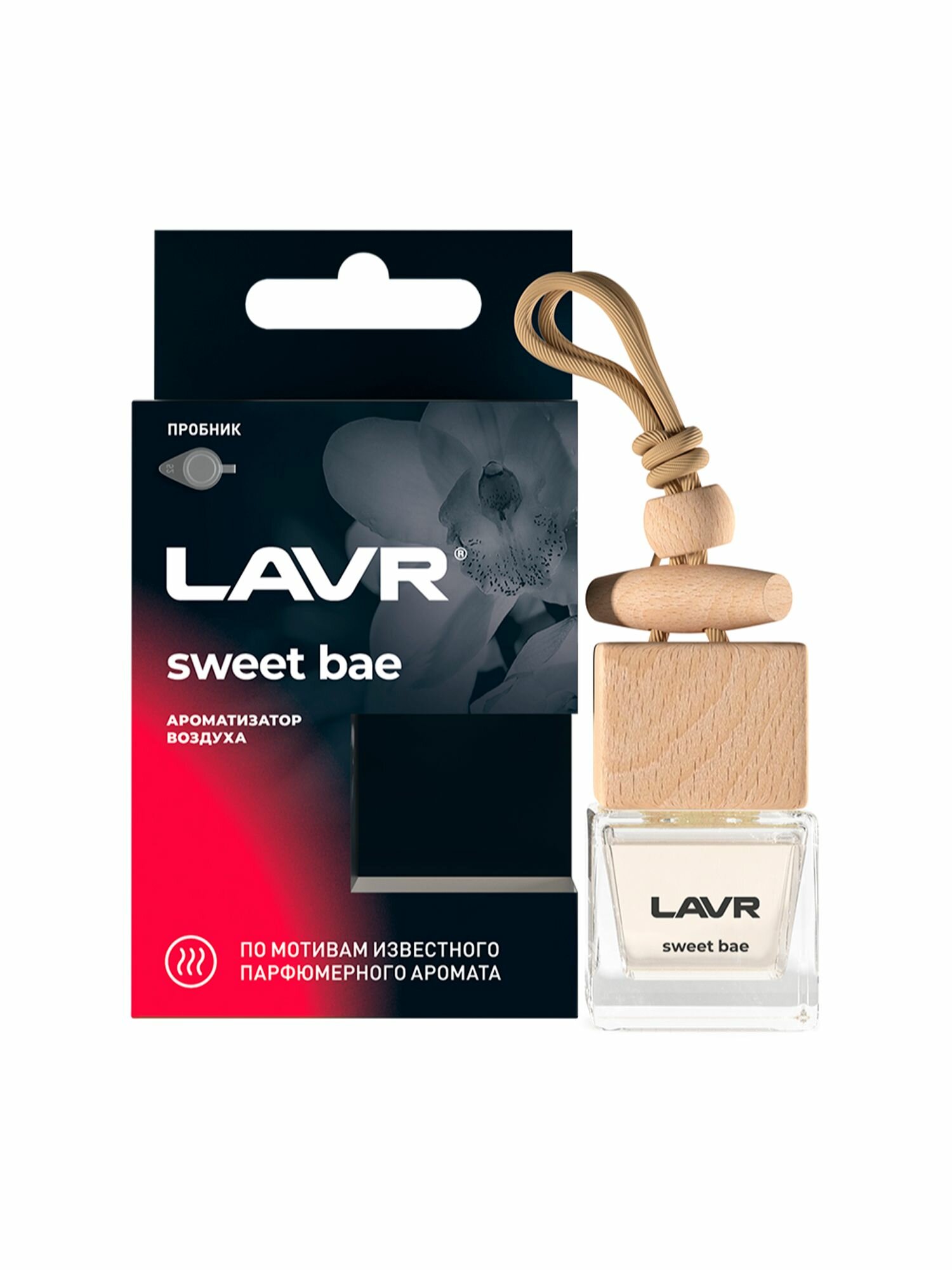 Ароматизатор воздуха SWEET BAE LAVR, 8 г / Ln1781