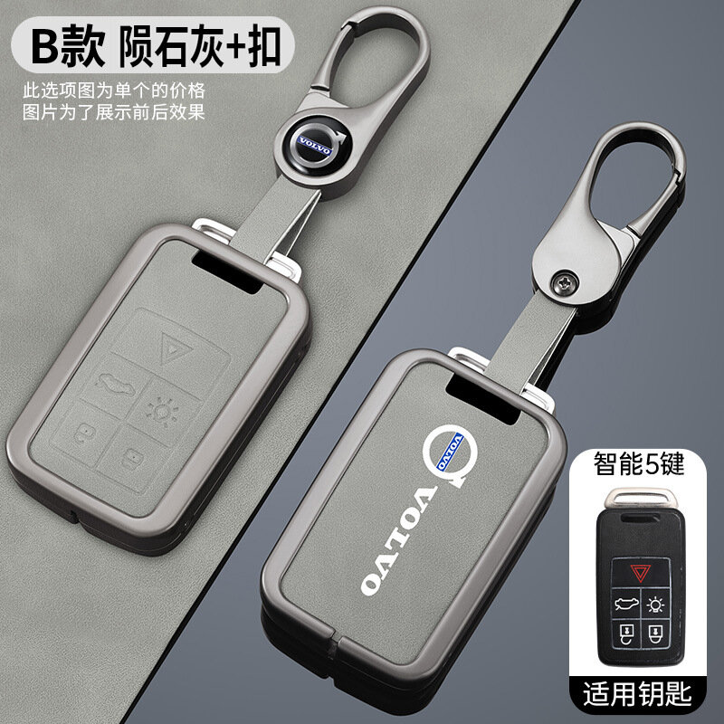 B-Style Smart 5-Кнопочный кожаный чехол для ключа в сером цвете с круглой застежкой для Volvo XC60 S60 V90 S80