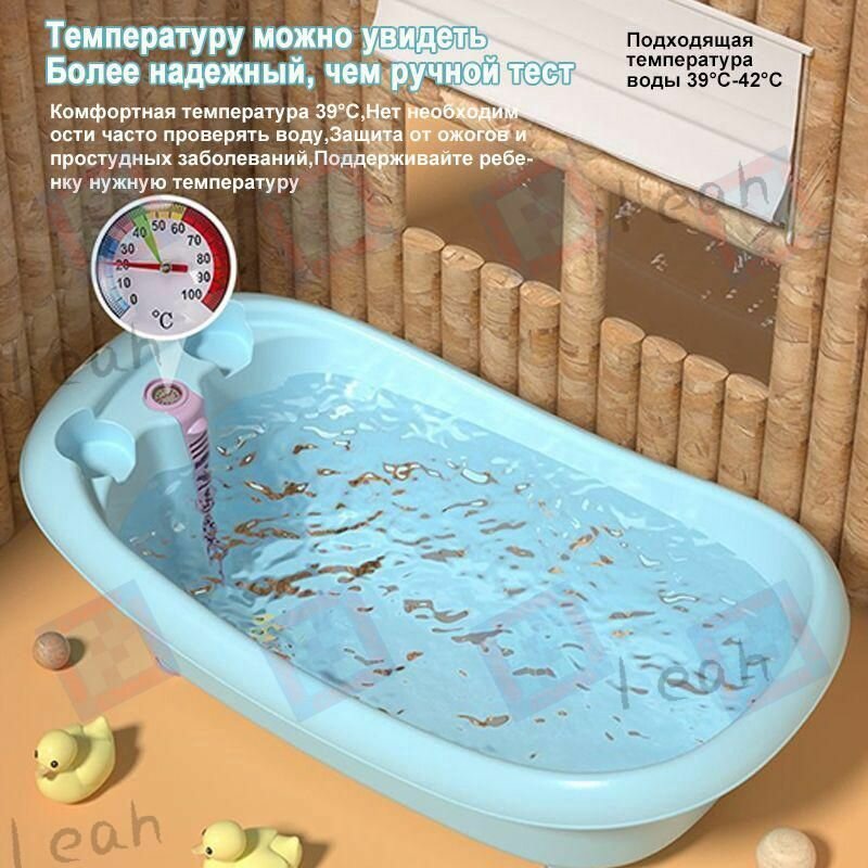 IKEA Детская ванна — фото 1