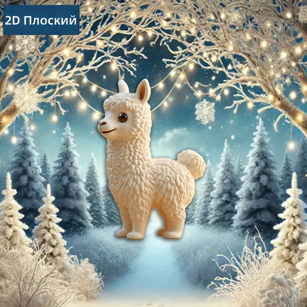 Реалистичная фигурка альпаки с мягким магнитным основанием, пушистая плоская 2D-статуэтка из акрила и резины с выразительными глазами, микс цветов, настольный декор для офиса, подарок на Новый год и Рождество