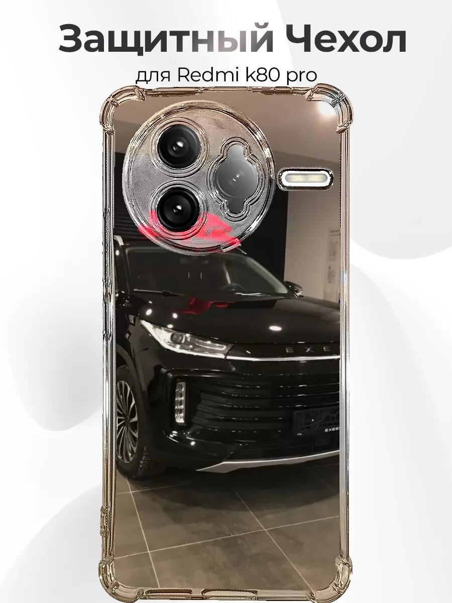 Чехол Redmi K80 Pro Exeed VX чёрный Gift