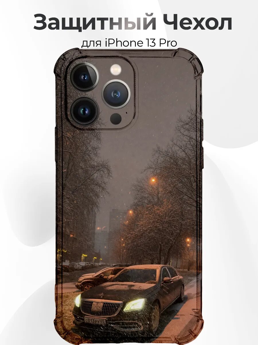 Чехол для iPhone 13 Pro Maybach W222 в снегу