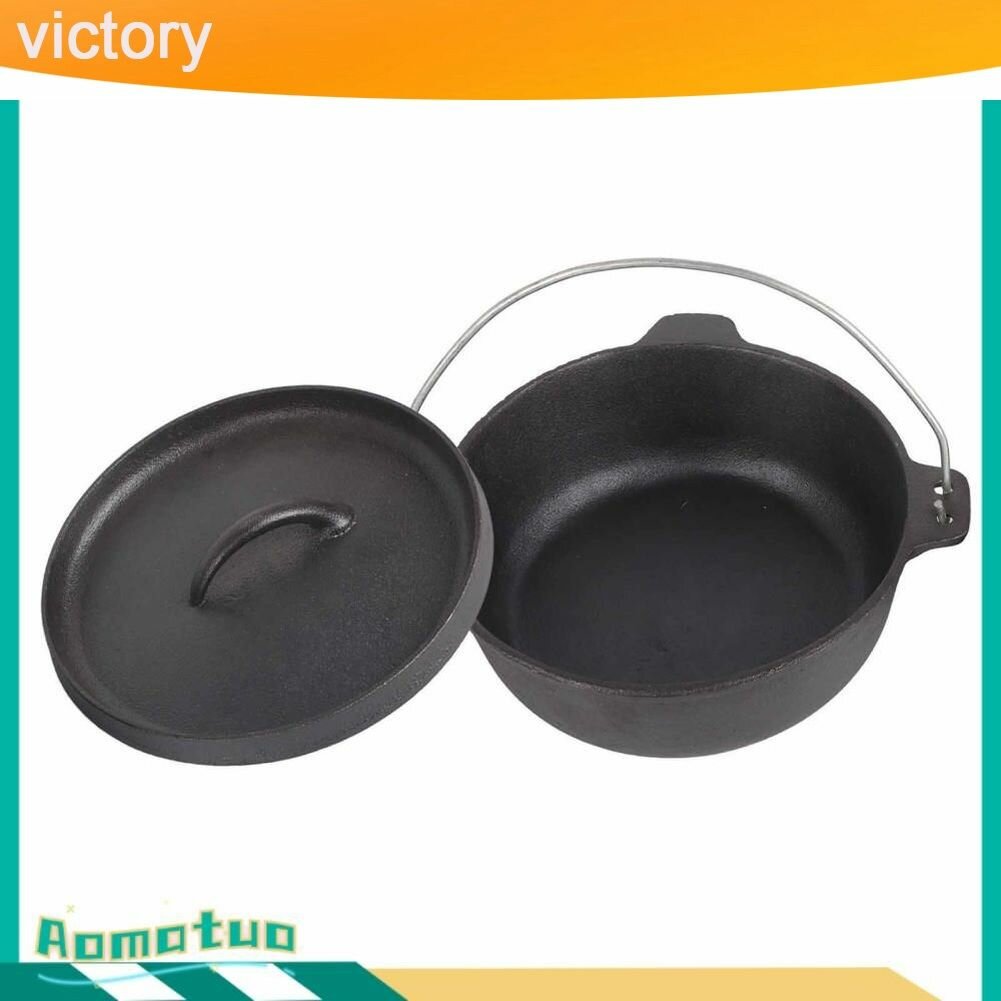 Кастрюля