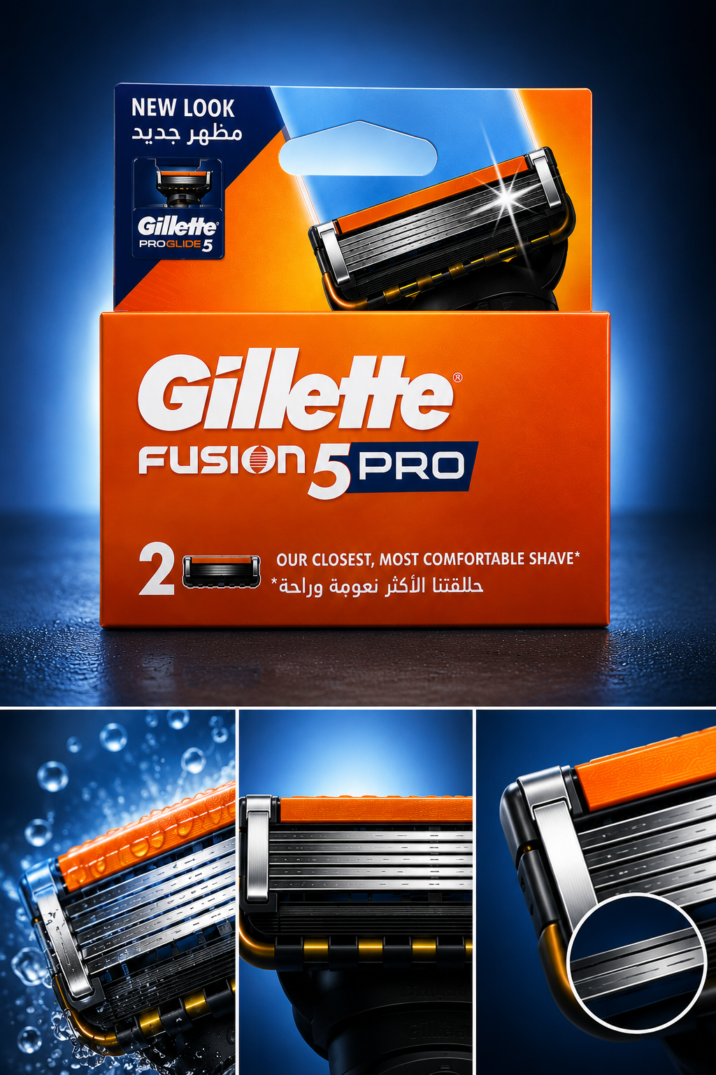 Сменные кассеты для бритья мужские, Gillette Fusion5 proglide 2 кассеты