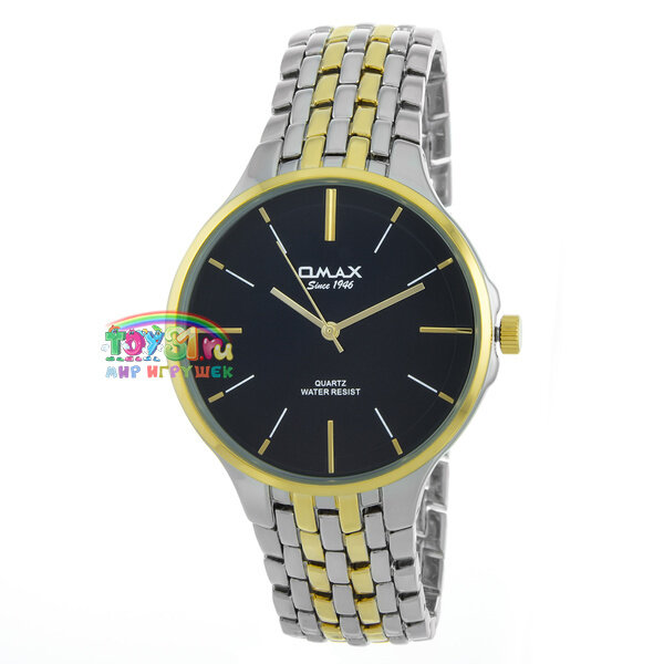 HBC Omax Hbc283n002