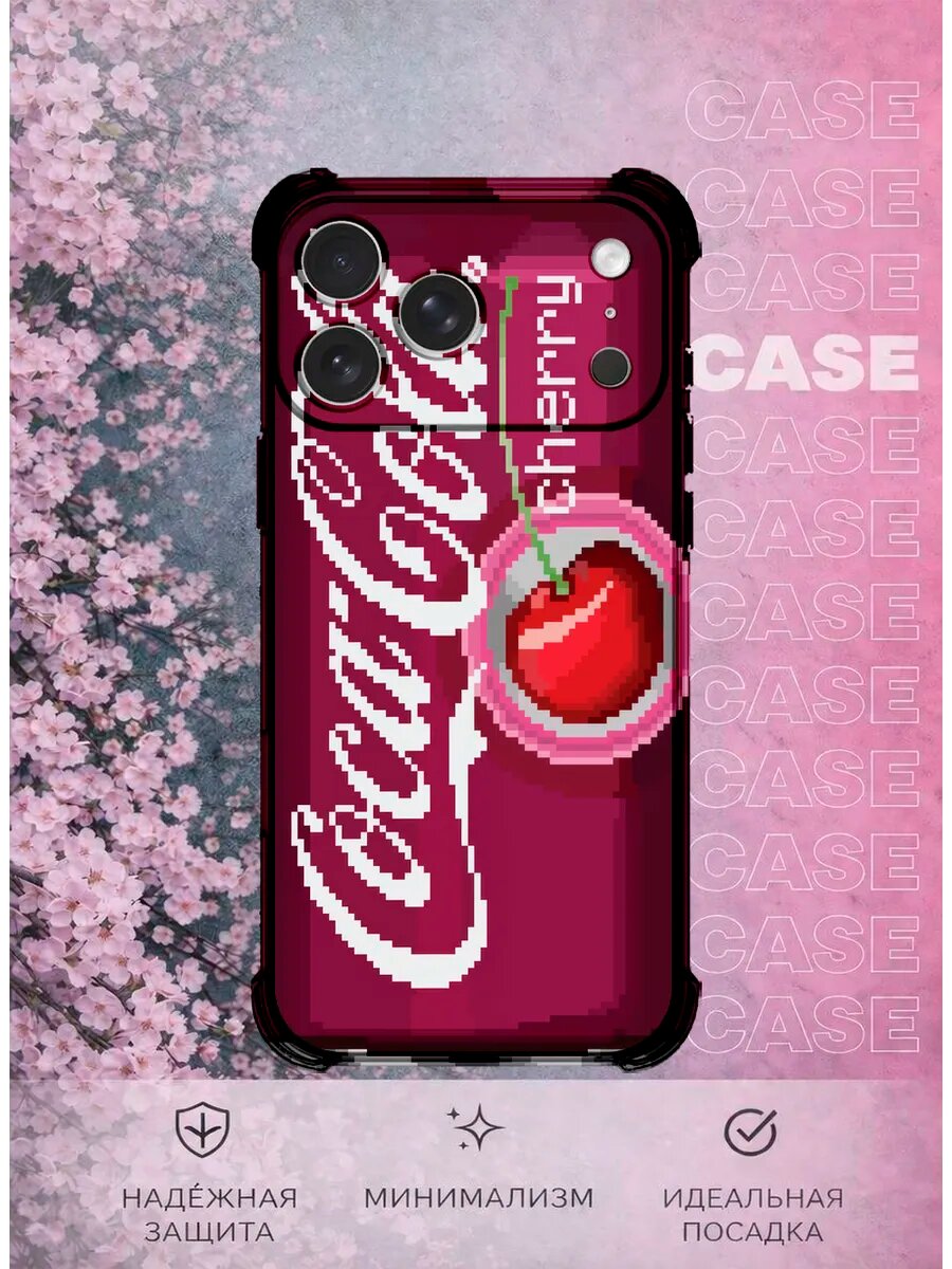 Чехол на iPhone 17 Pro с принтом Coca Cola Cherry