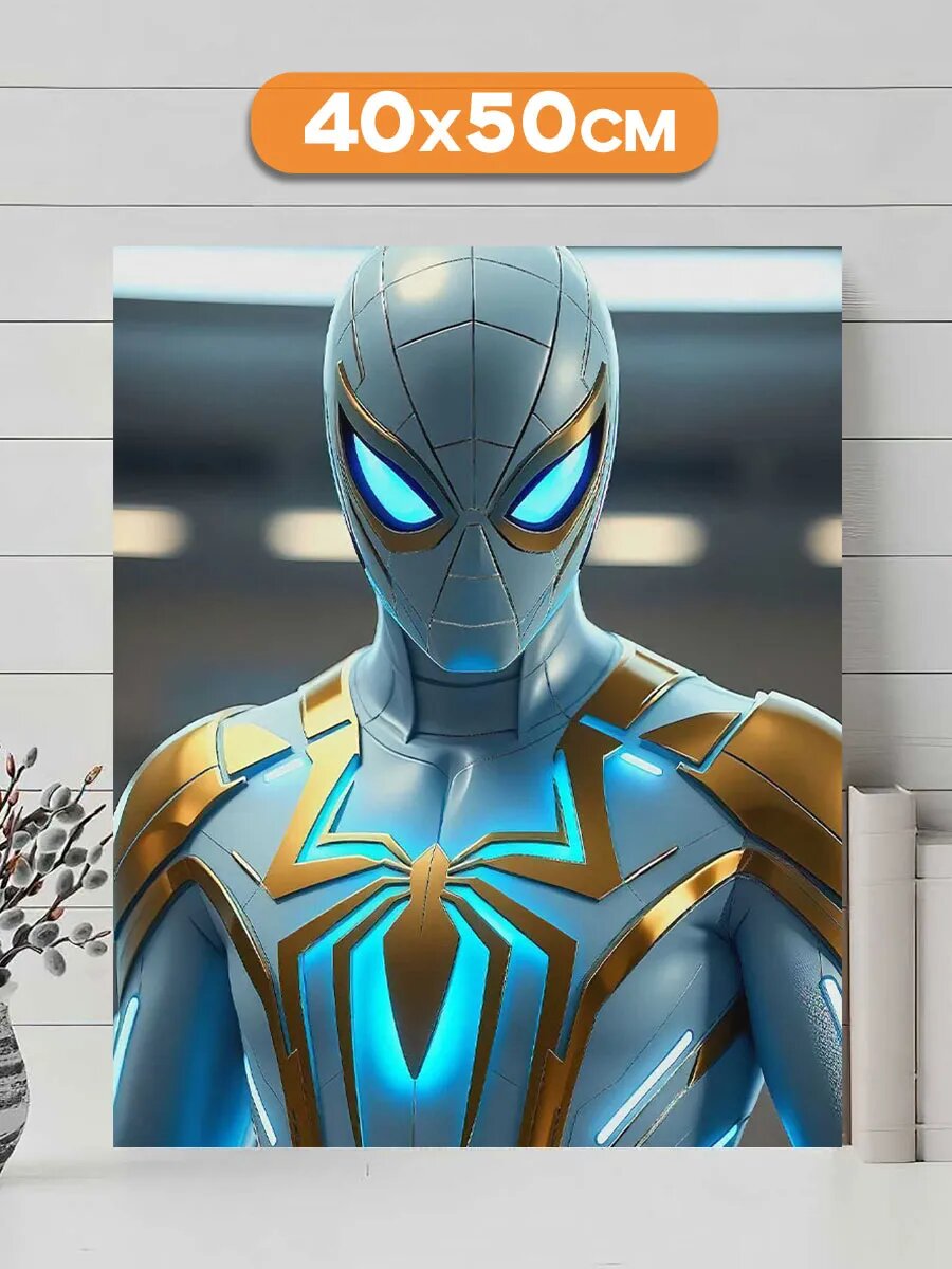 Картина на стену для дома Человек паук Spider Man 40х50 см