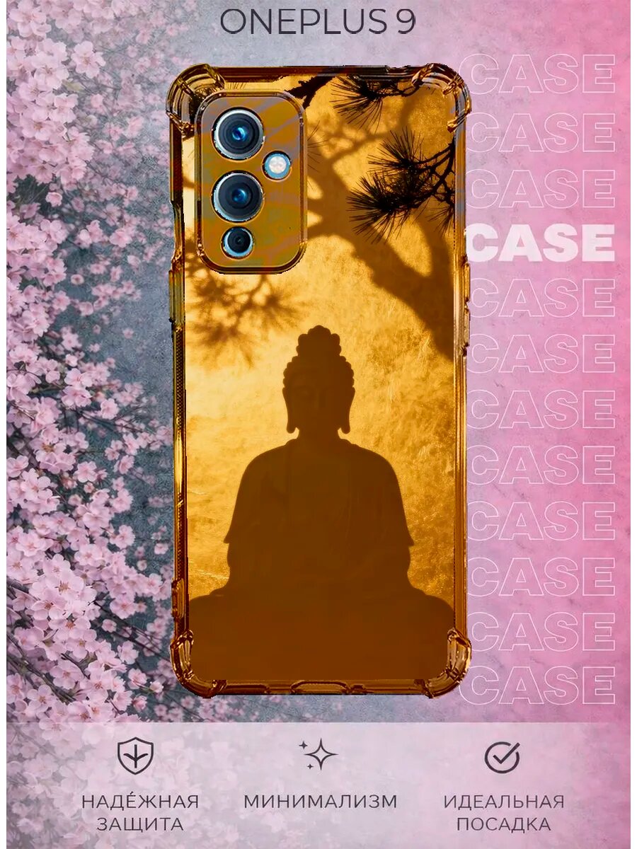 Чехол на OnePlus 9 с принтом Будда эстетика