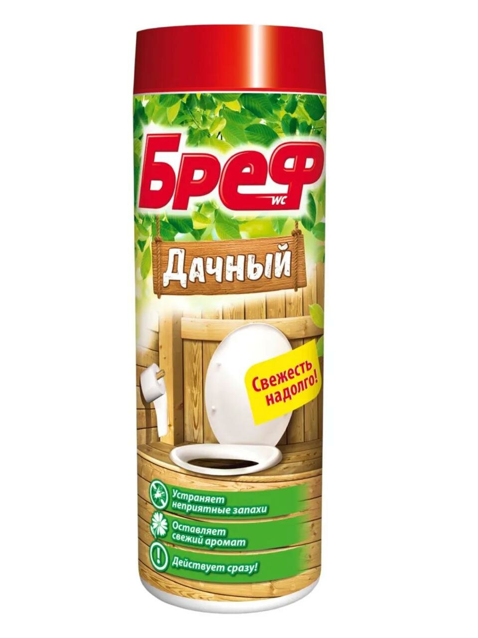 Мыло шампунь от выпадения и для лечения волос, Твердый шампунь, Черное мыло натуральное лечебное