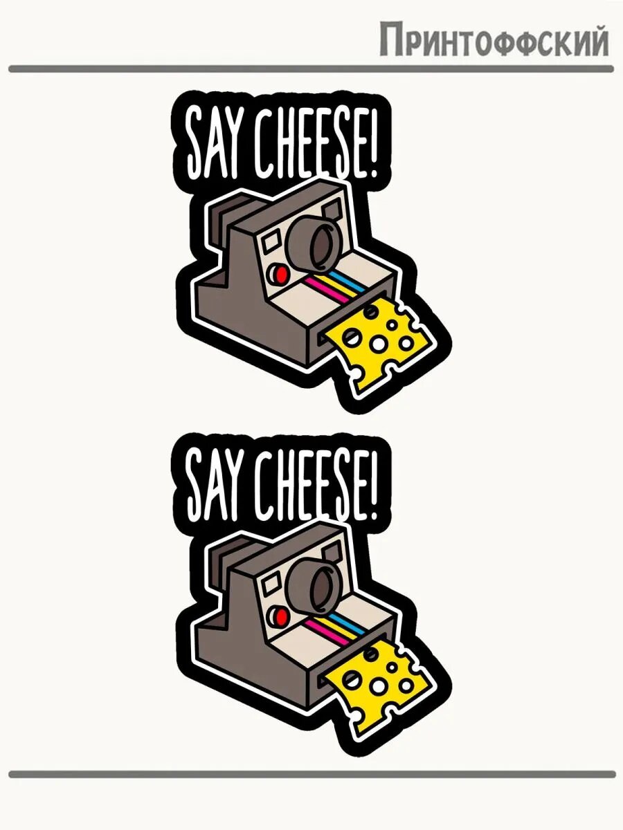 2-е (Две) Термонаклейки Say Cheese