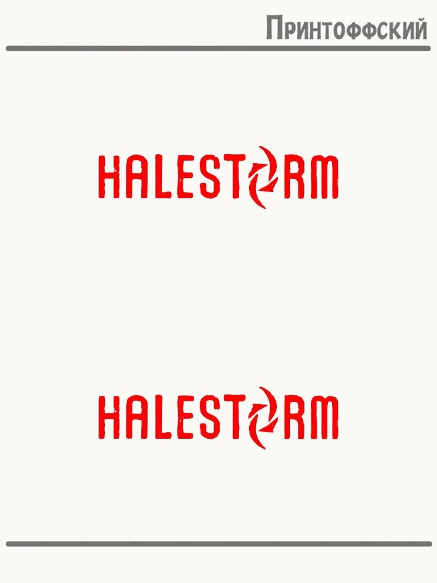 2-е (Две) Термонаклейки Halestorm