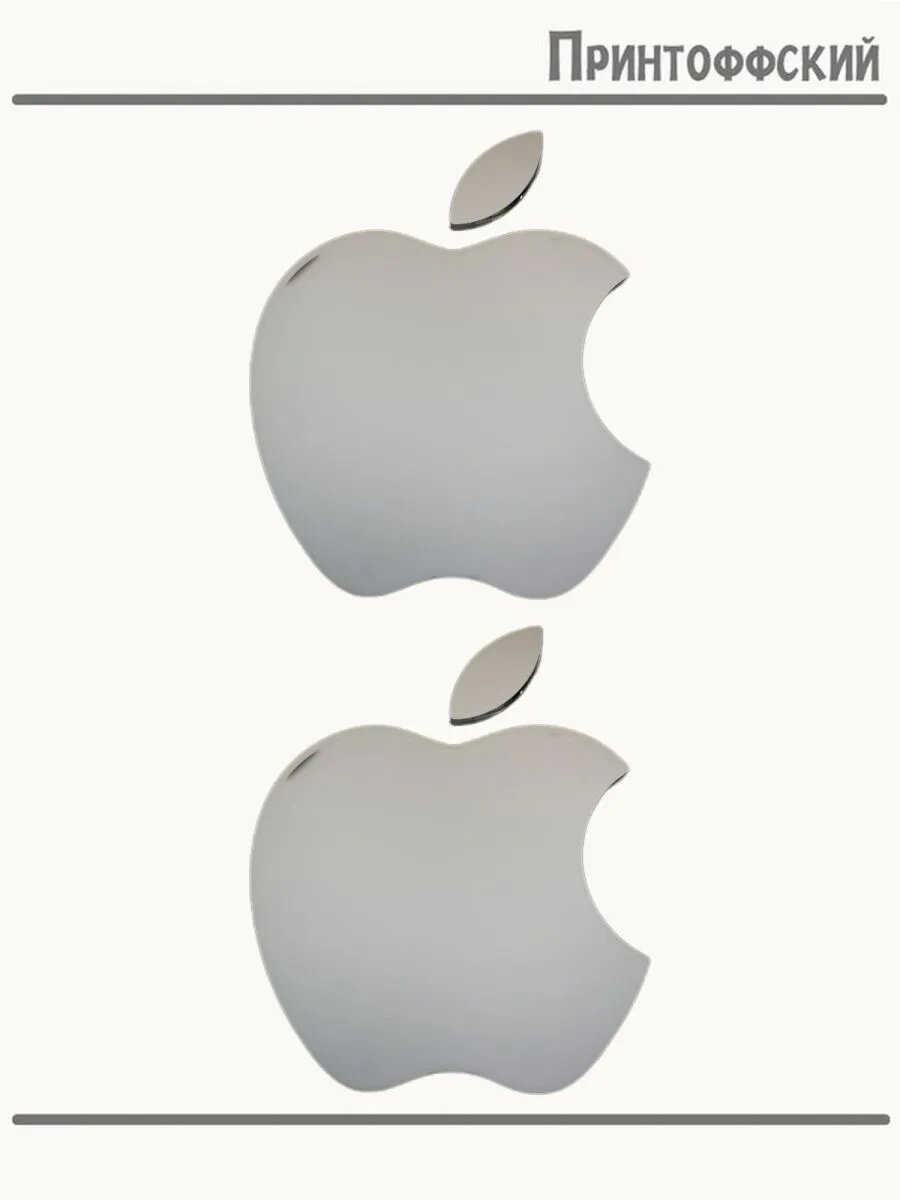 2-е (Две) Термонаклейки Apple