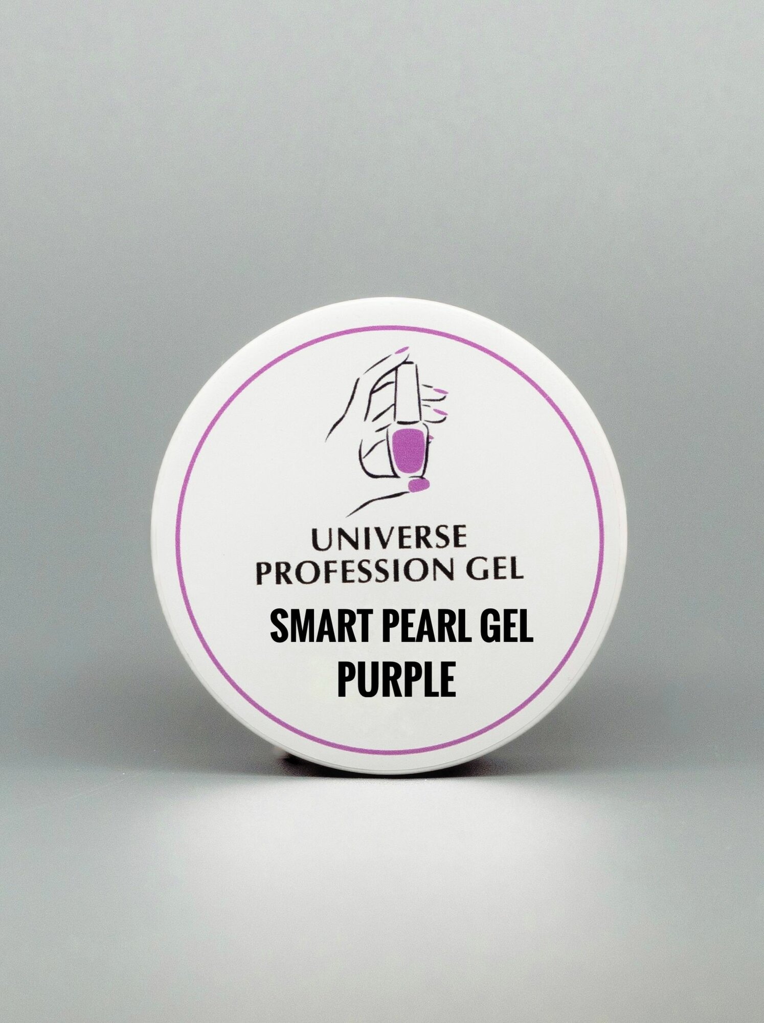 Universe Profession Gel. Гель для моделирования ногтей Smart Pearl Gel Purple Жемчужный пурпурный гель 20мл