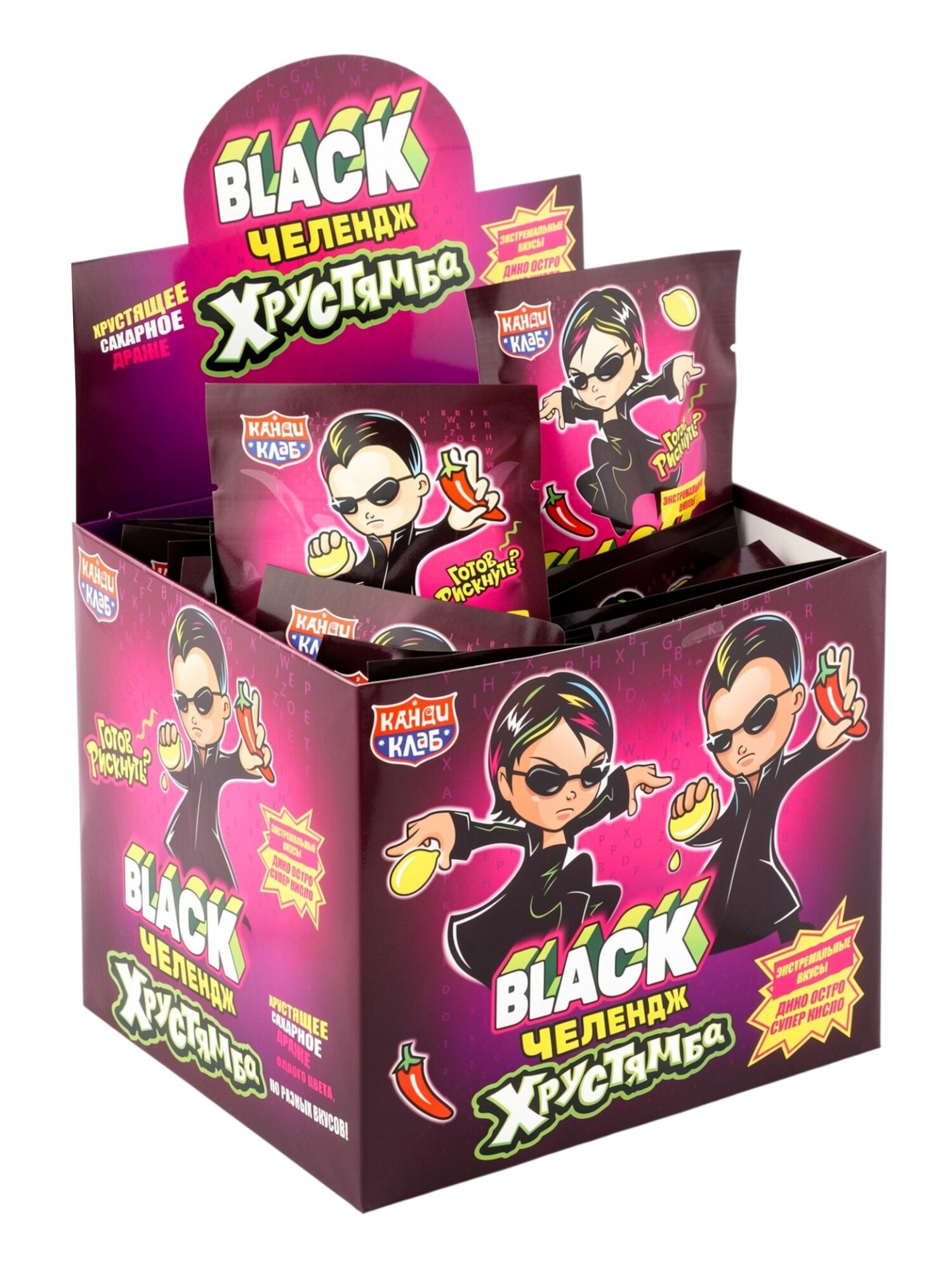 Драже сахарное хрустящее «Хрустямба. Black Челендж», 10 г