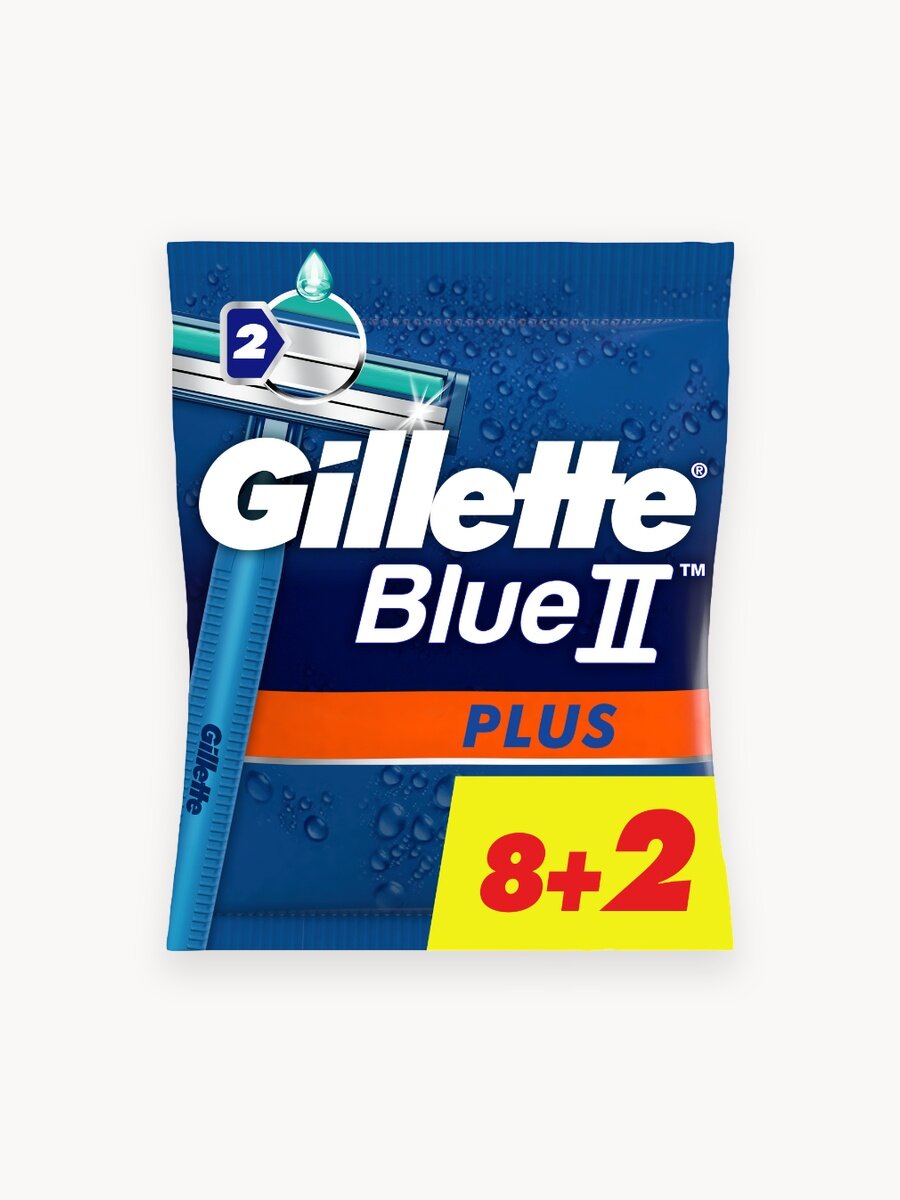 Станок бритвенный Gillette "Blue II Plus", с двумя лезвиями, 10 штук