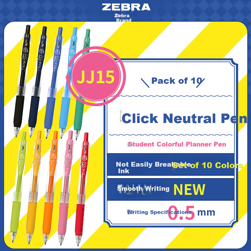 ZEBRA JJ15 Перезаряжаемая гелевая ручка 0.5 мм с шариковой концом 10 цветов для офиса школы и экзаменов Цвет：10 цветов