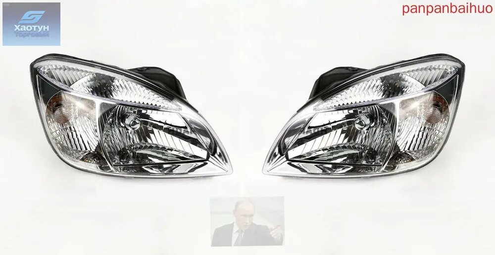 Фара автомобильная, арт. 24142121 24142111 U53S