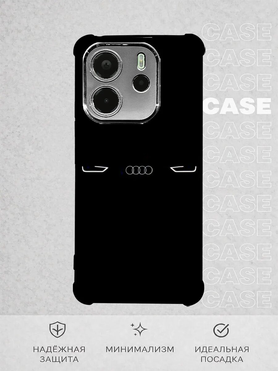 Чехол на Redmi Note 14 4G с принтом Audi минимализм