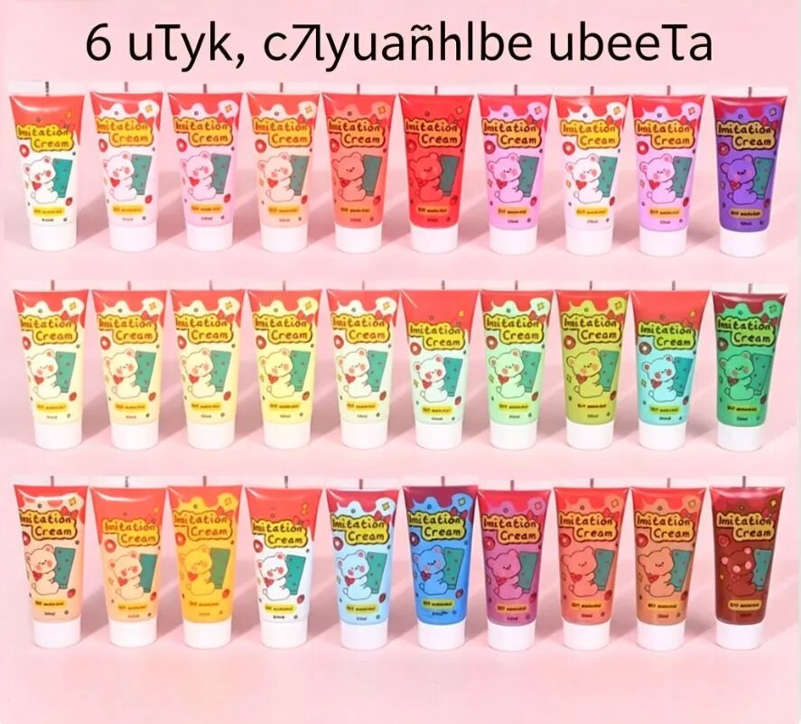 Комплект для ювелирного творчества для создания украшений своими руками для бижутерии