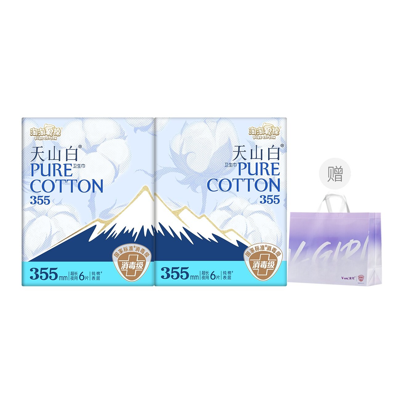 Прокладки женские гигиенические Pure Cotton