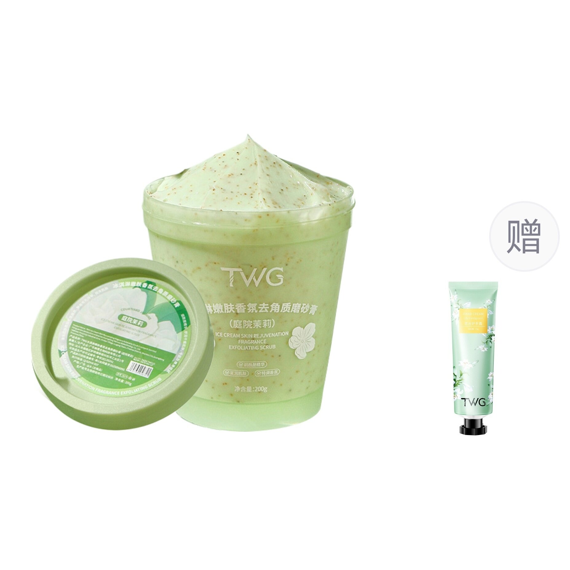 Скрабы для тела TWG