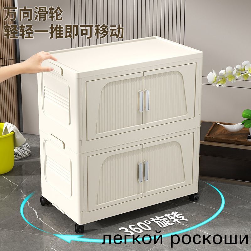 Комод, 50х25x49 см