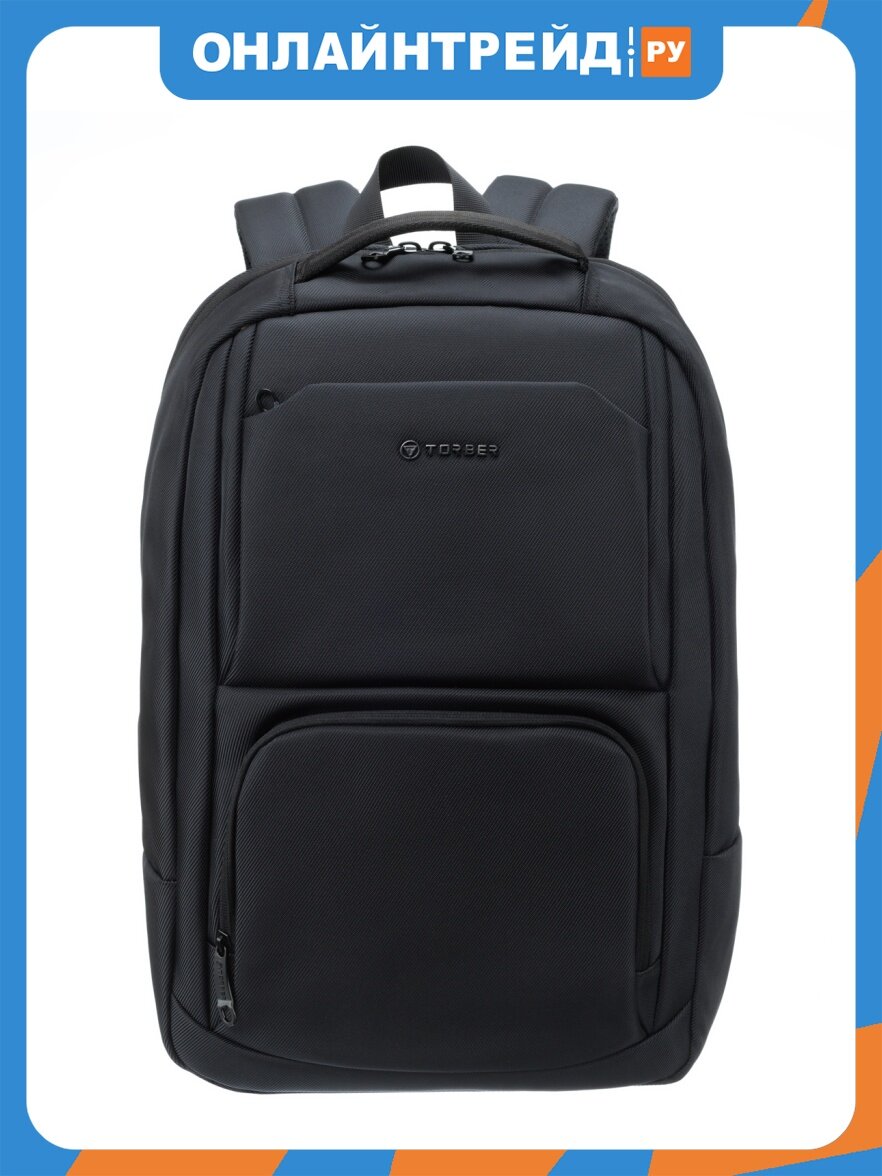 Рюкзак Torber VOYAGE с отделением для ноутбука 18,5', черный, полиэстер 900D, 33х15х48 см, 20 л