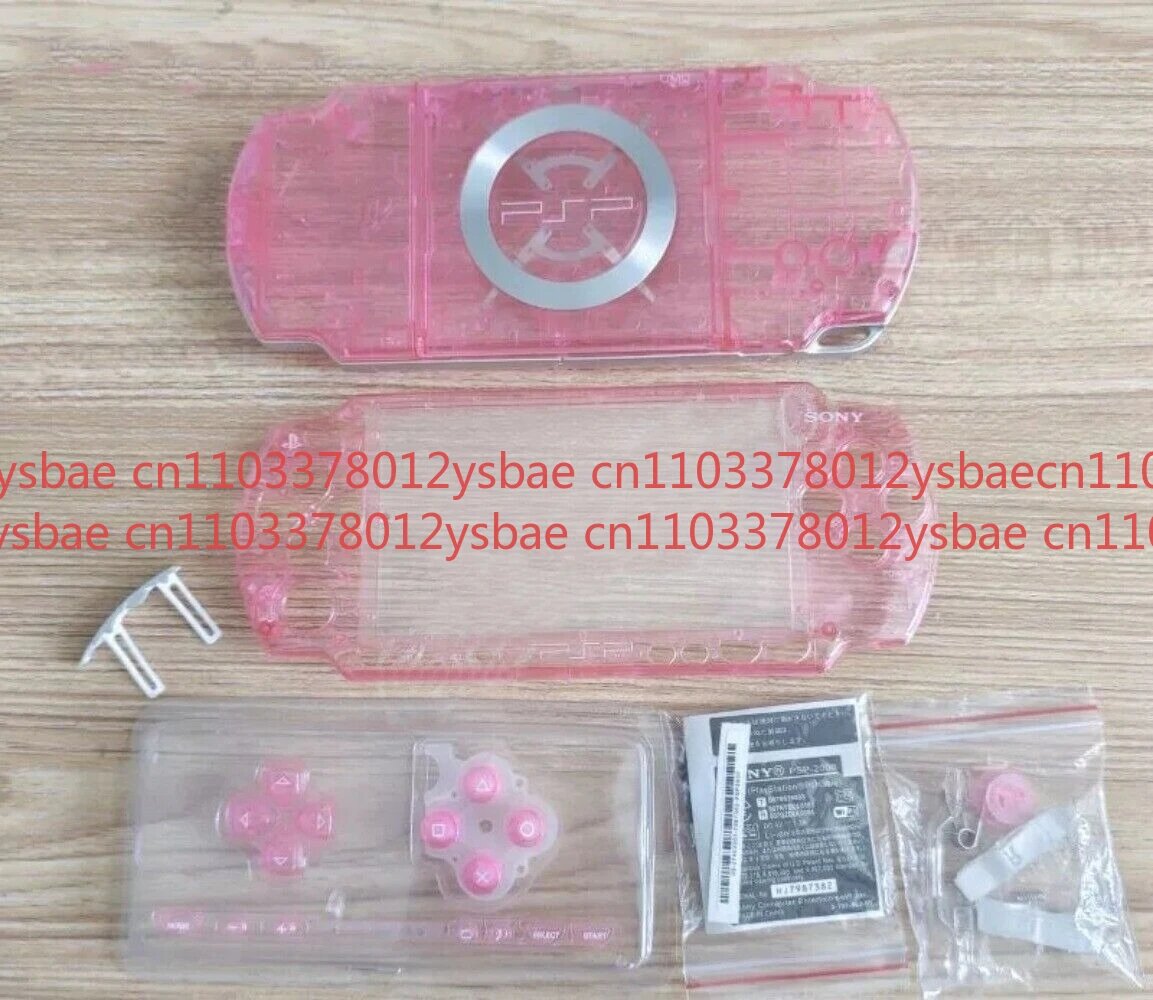 Чехол для Sony PSP 2000 WYORESY