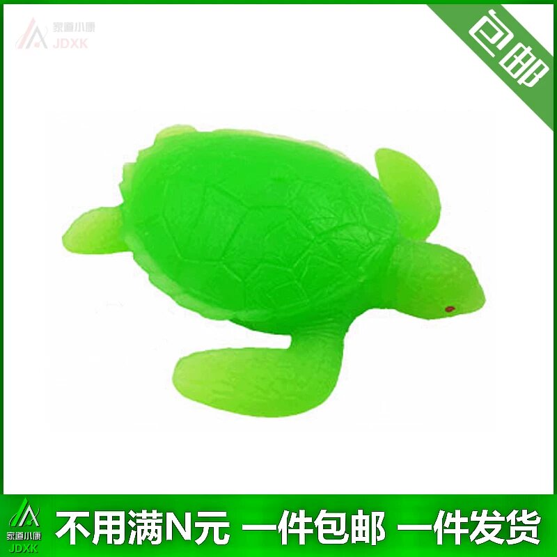 Зеленая мягкая резиновая черепаха-игрушка, 8.5 см x 8 см, экологичная детская игрушка-животное