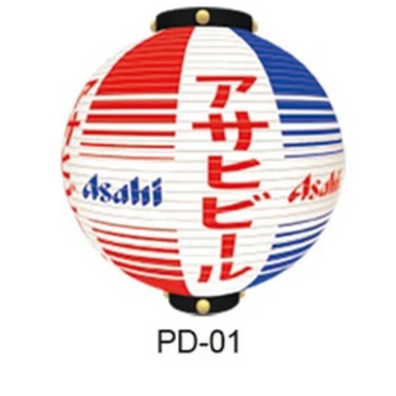 Декоративный фонарь Asahi, красный, синий, белый, PD-01