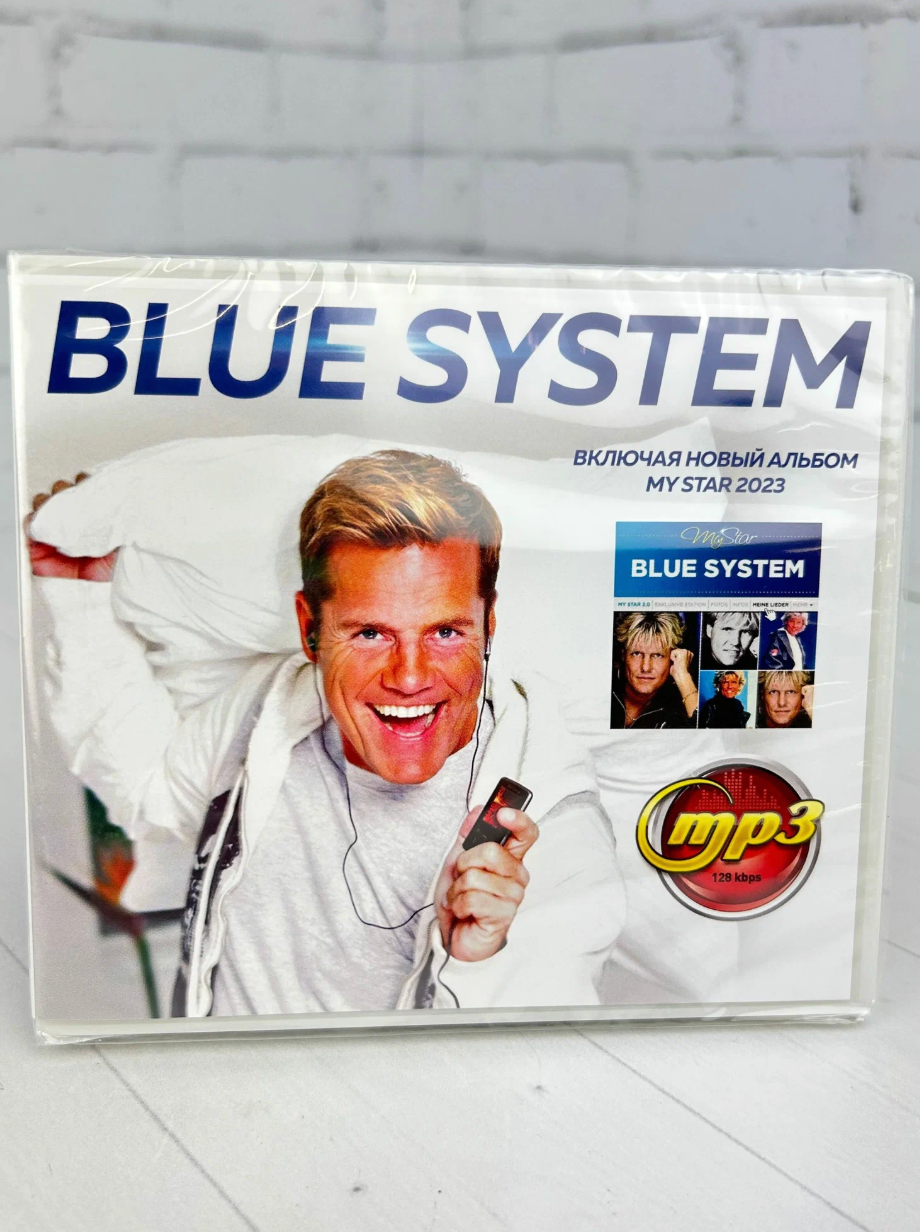 Blue System - мп3 диск — фото 1