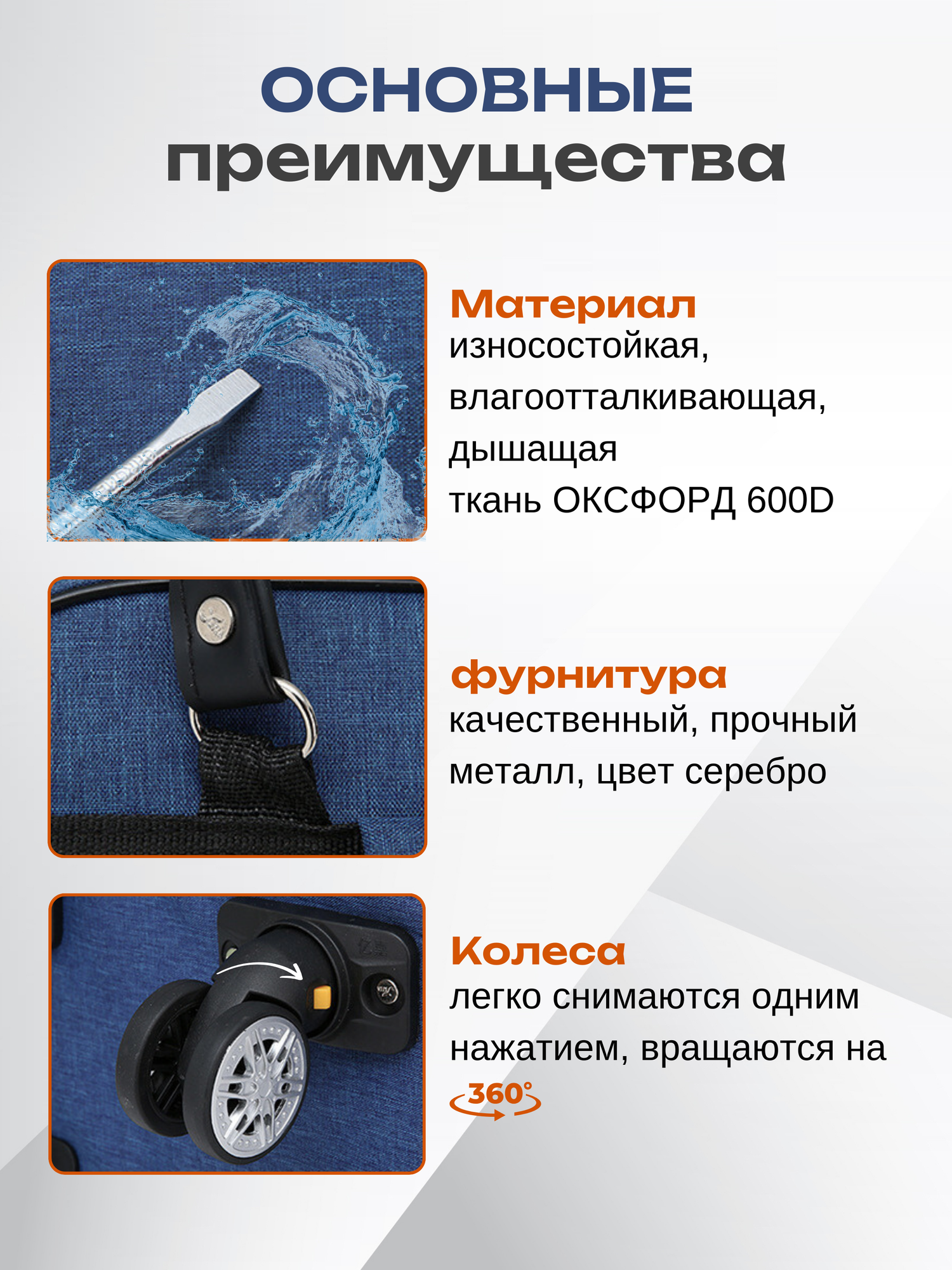 Сумка 41 см, синий — фото 1