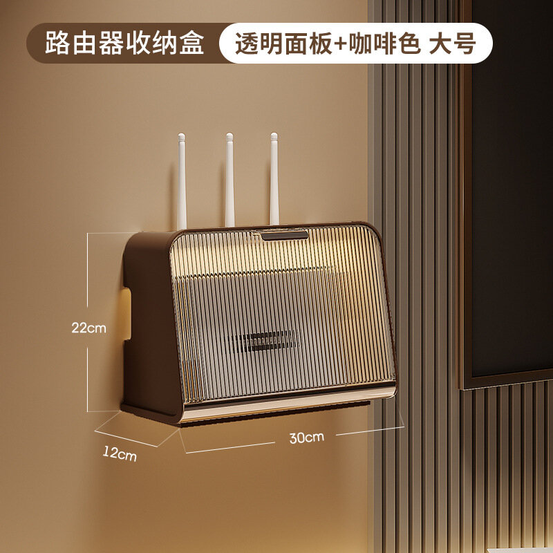Коробка для хранения WiFi роутера, коробка для хранения удлинителя, коробка для хранения розетки