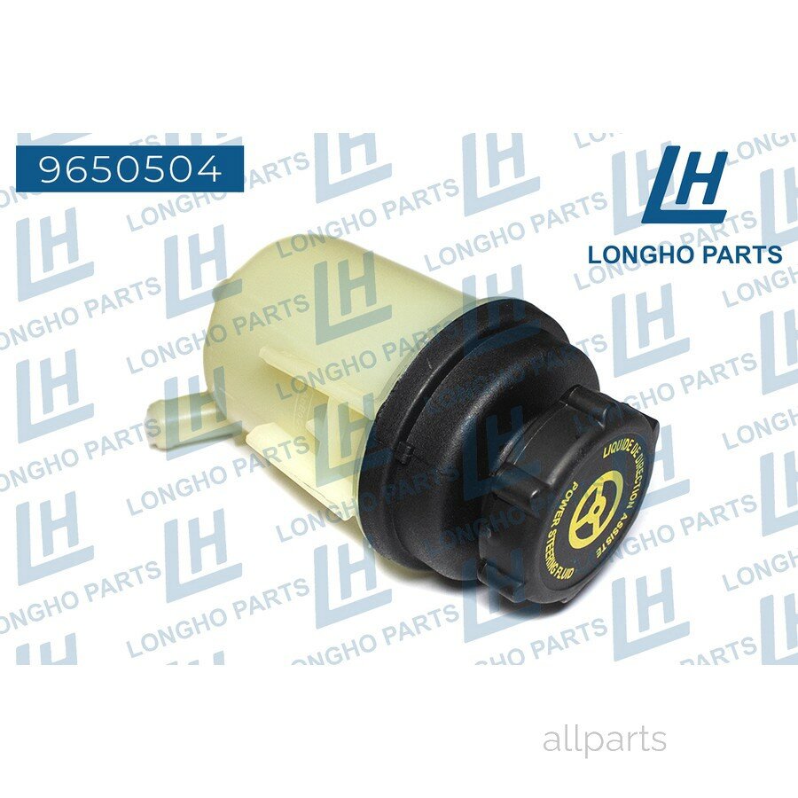 LONGHO 9650504 Бачок ГУР \ FORD, C-Max/Galaxy/Mondeo 1789056