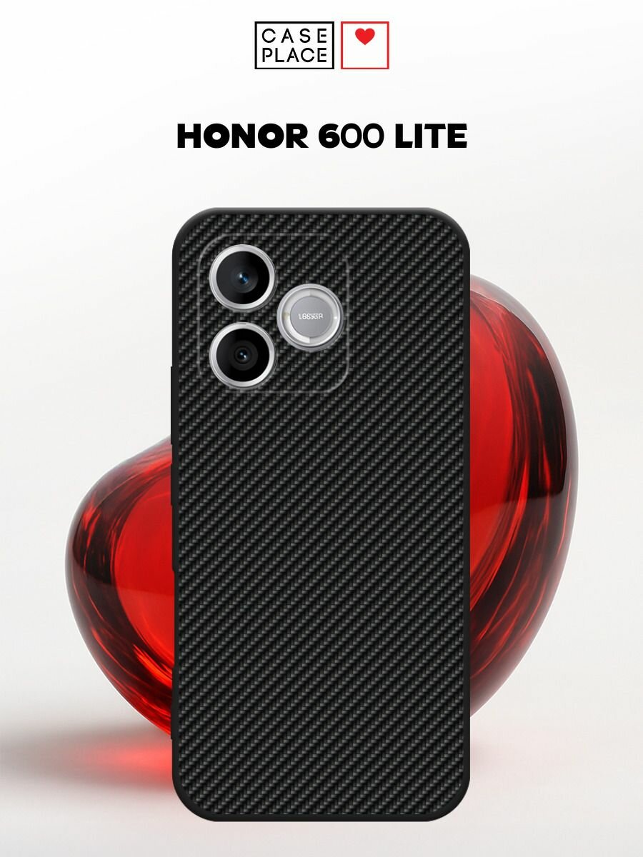 Черный матовый чехол на Honor 600 Lite / Хонор 600 Лайт с принтом Черный карбон