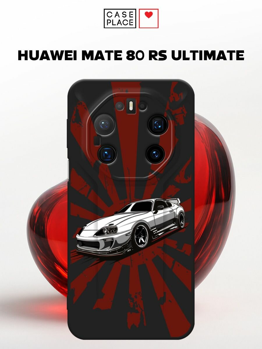Черный матовый чехол на Huawei Mate 80 RS Ultimate / Хуавей Мейт 80 РС Ультимейт с принтом Спортивный автомобиль