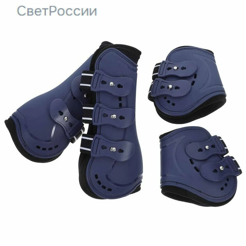 Конские Ботинки Для Защиты Ног, Регулируемое Открытие, Прочный Материал, 4 Шт