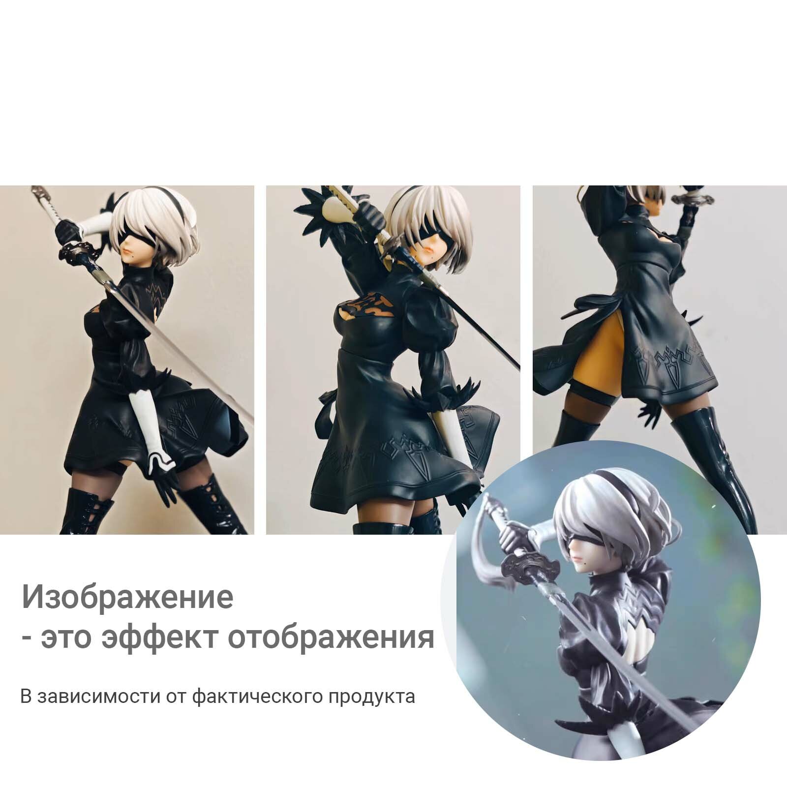 Фигурка Nier Automata: 2B и 9S (18 см) Официально лицензированная коллекционная статуэтка Высокая детализация