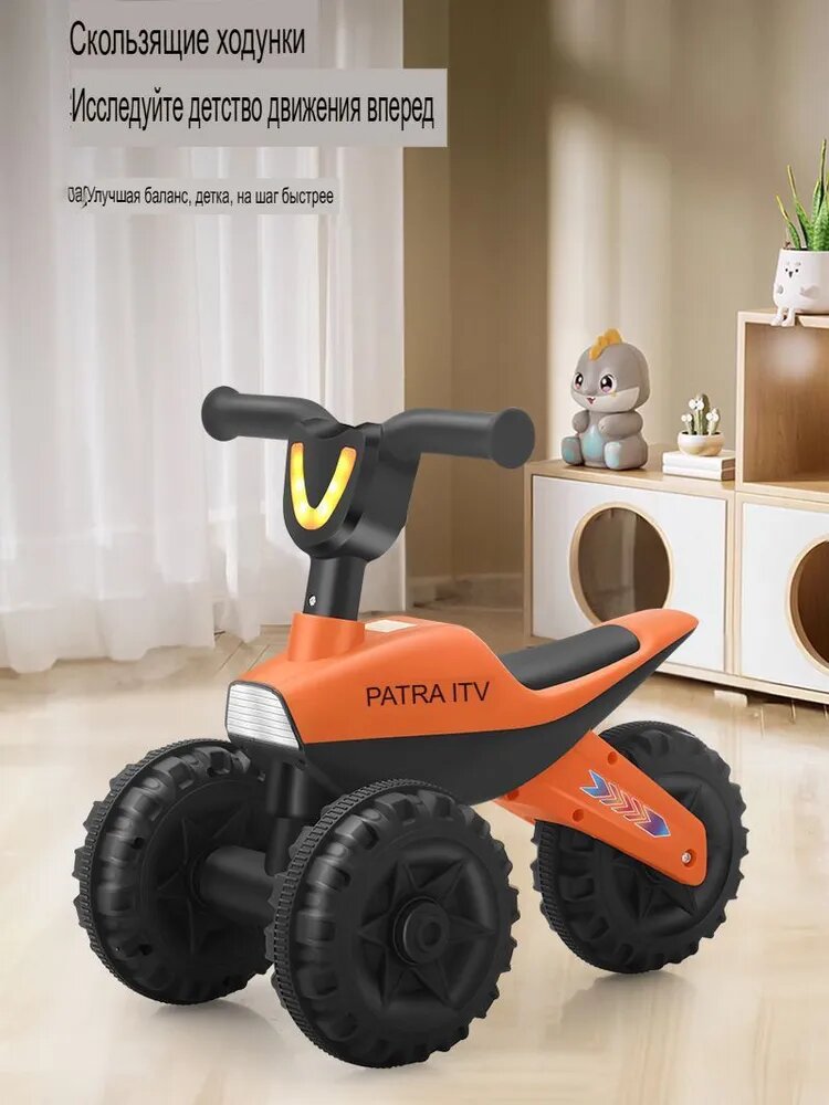 Каталка_для_детей — фото 1