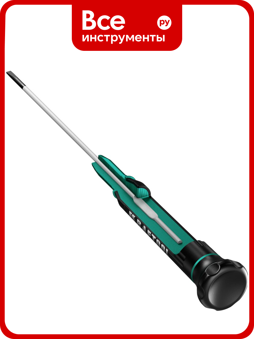 Отвертка для точных работ Kraftool Precision SL 1.0, 25681-1.0, профессиональная стальная рукоятка, прямая форма
