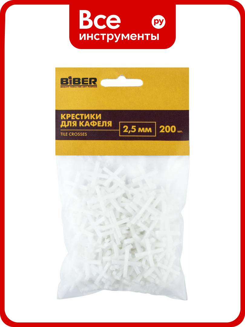 Крестики для кафеля (200 шт; 2.5 мм) Biber 55603 тов-080349