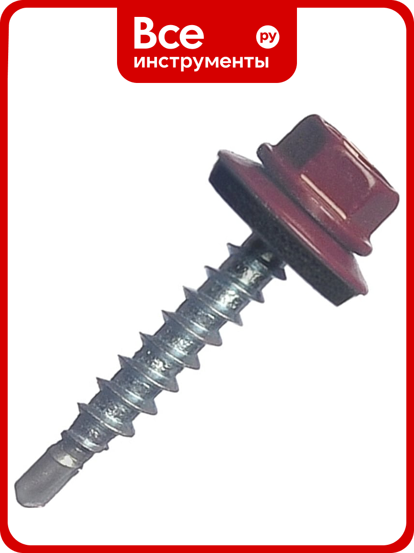 Кровельный саморез металлсервис 4.8x29, RAL 3005, 200 шт, крепления кровельных материалов